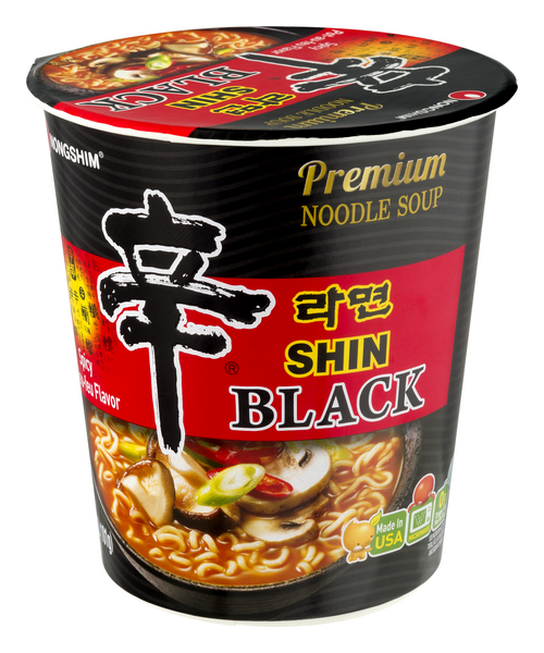 Nongshim Shin Black Noodle Soup | Hy-Vee Aisles Online Grocery Shopping