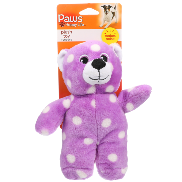 Paws Plush Striped Animal Dog Toy | Hy-Vee Aisles Online Grocery Shopping