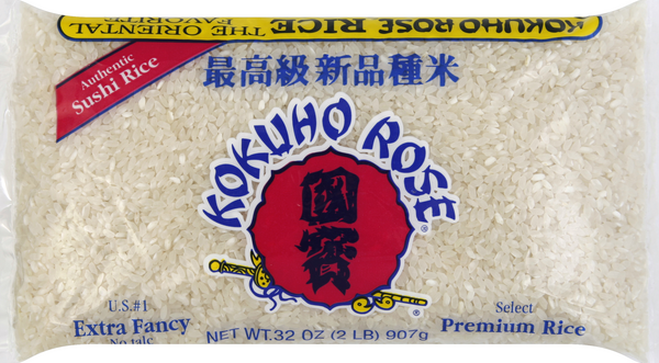 Kokuho Rose Premium Rice | Hy-Vee Aisles Online Grocery Shopping