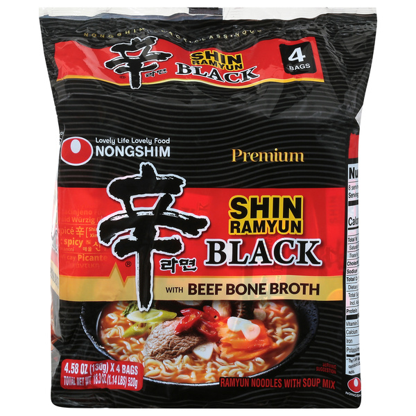 Nongshim Black Shin Ramyun with Beef Bone Broth 4 - 4.58 oz Bags | Hy ...
